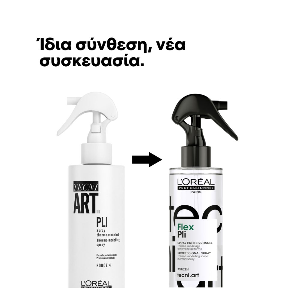L’Oréal Professionnel Tecni Art Pli Θερμοδραστικό Σπρέι για Όγκο 190 ml ...
