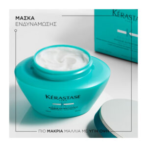 Kérastase Resistance Masque Extentioniste Μάσκα Επανόρθωσης για Μακριά ...