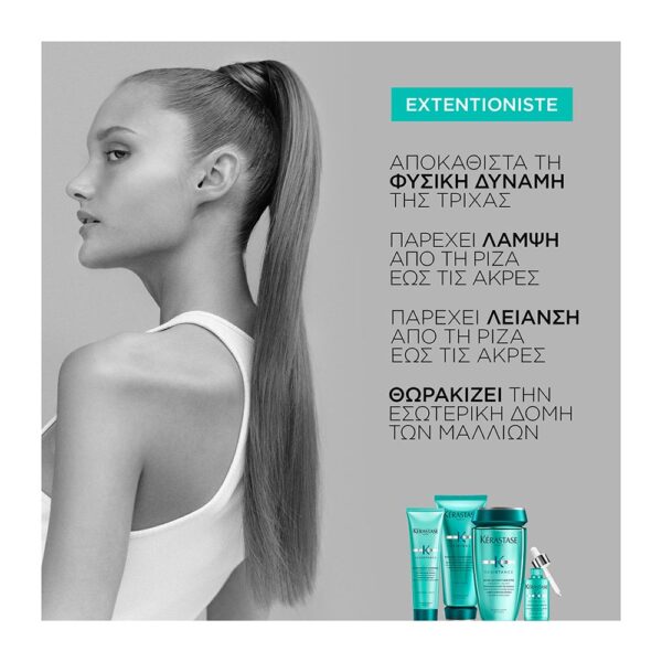 Kérastase Resistance Masque Extentioniste Μάσκα Επανόρθωσης για Μακριά ...