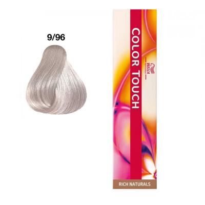 Wella Professionals Colour Touch 9/96 60ml | Telis Kikeris E-Shop