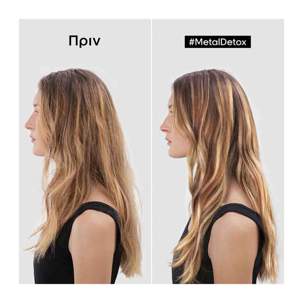 L'Oréal Professionnel Metal Detox Shampoo | kikeris.gr