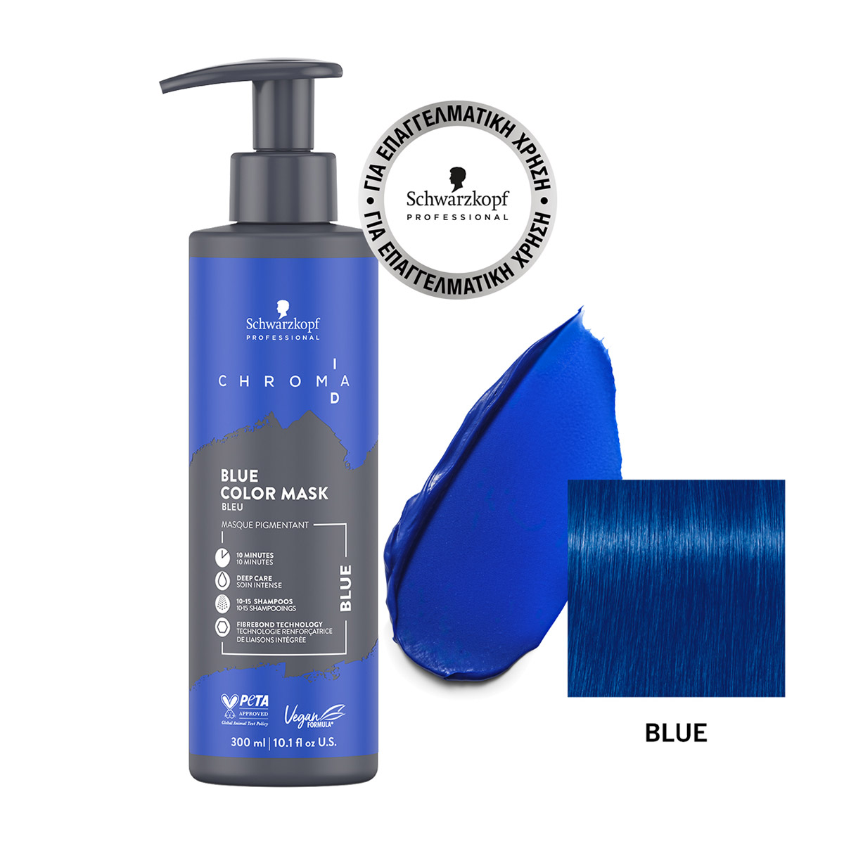 Schwarzkopf Professional Chroma ID Bonding Color Mask Μπλε 300ml ...