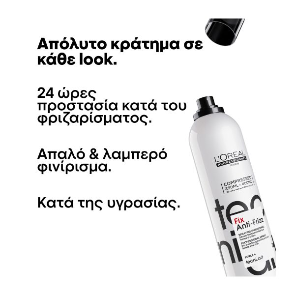 L’Oréal Professionnel Tecni Art Pli Θερμοδραστικό Σπρέι για Όγκο 190 ml ...