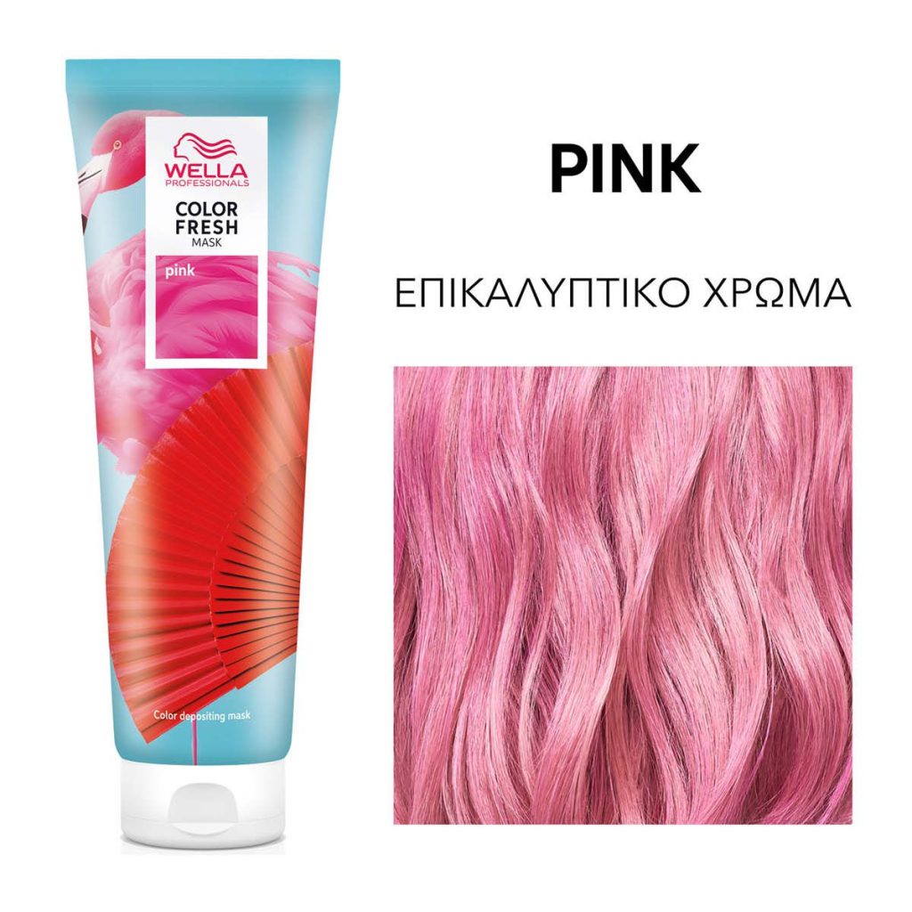 Wella Professionals Color Fresh Mask Red 150ml | kikeris.gr